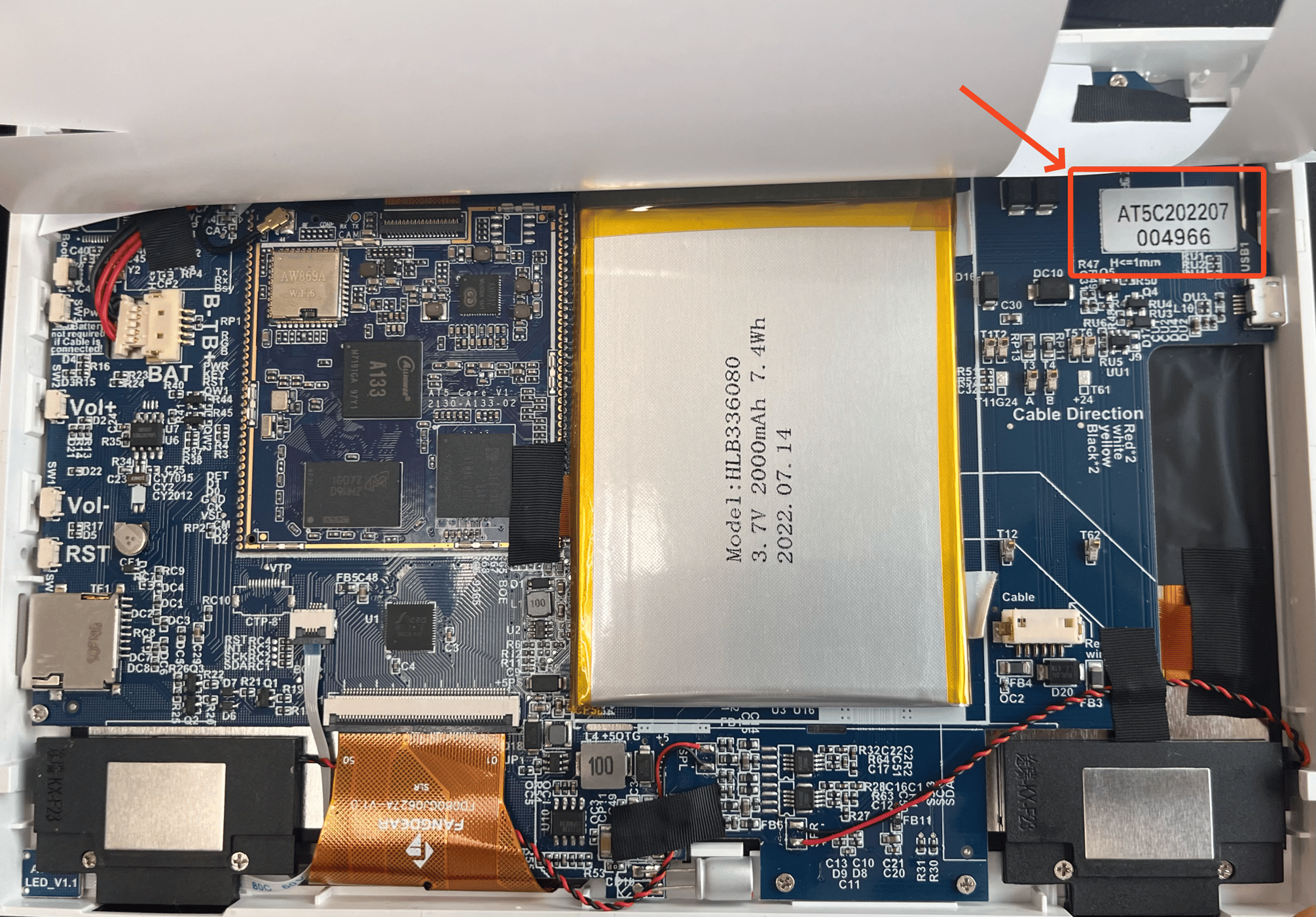 How to Locate the Console Serial Number / ID?